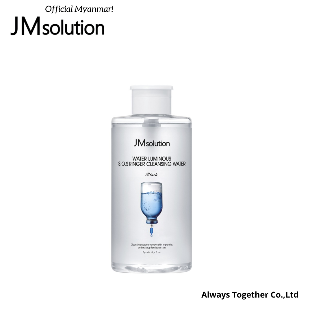 JMsolution Water Luminous S.O.S Ringer Cleansing Water Black 500 ml ...