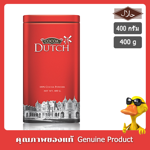 Cocoa Dutch Cocoa Powder 400 g. | Shop.com.mm