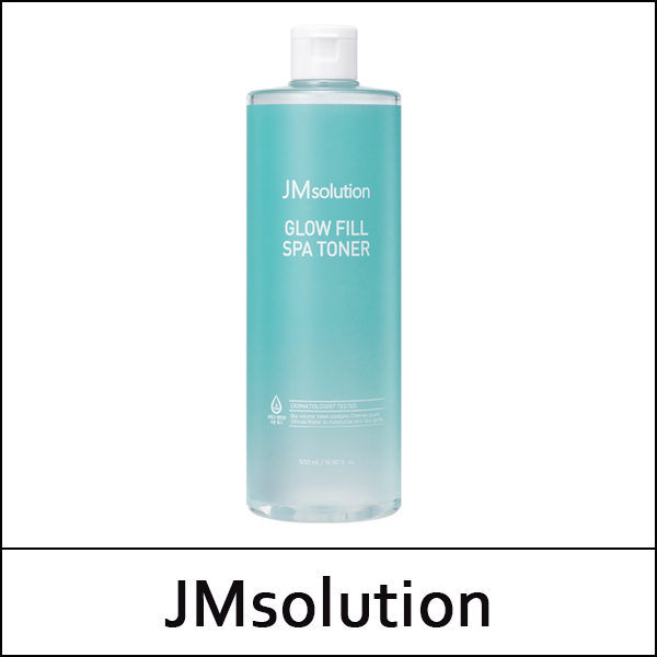 Jm Solution Toner For Oily Skin Hot Sale | emergencydentistry.com