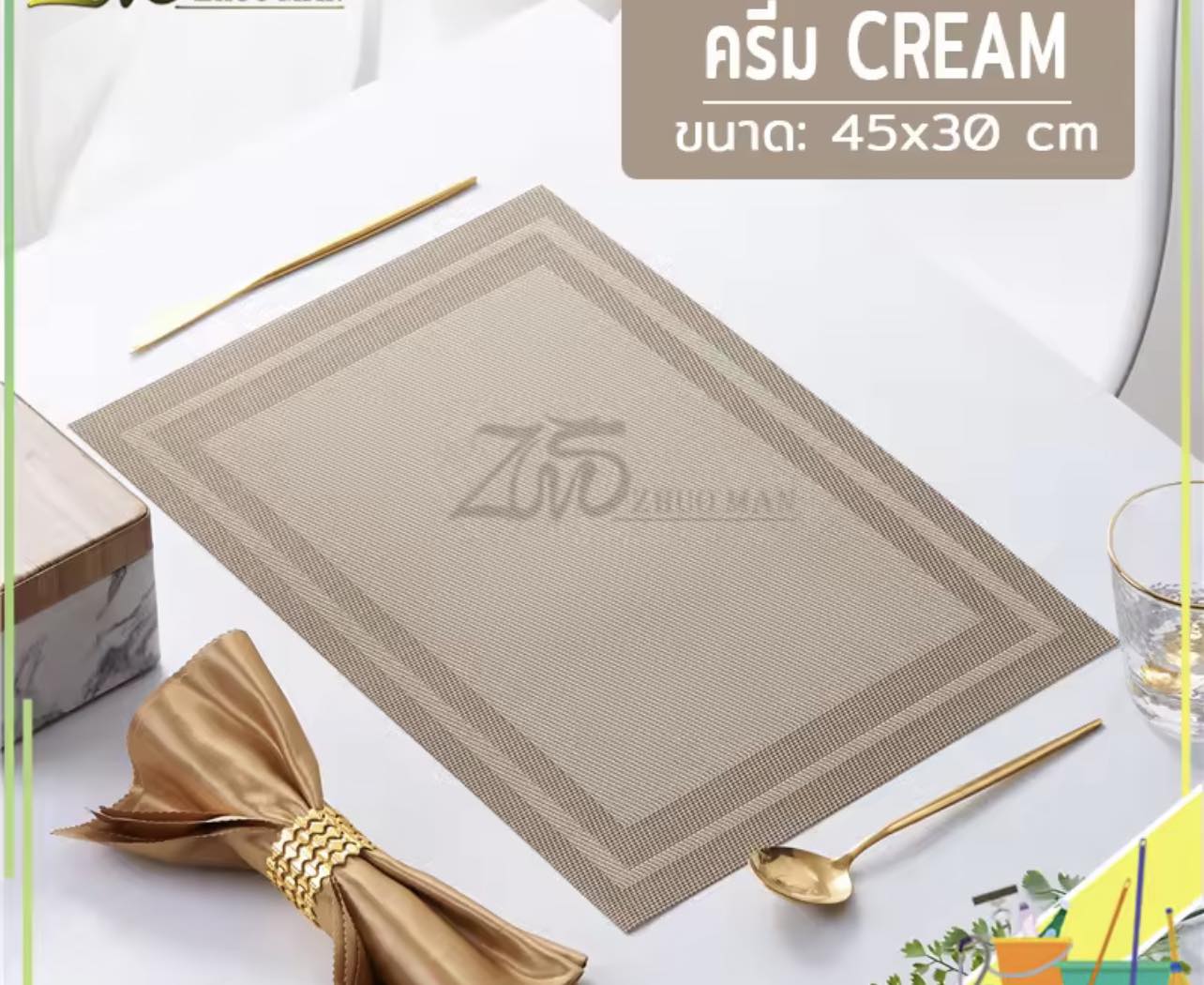 PVC Luxury Decor Dust/water proof Table Liner Dining *Size 30x43 cm ...