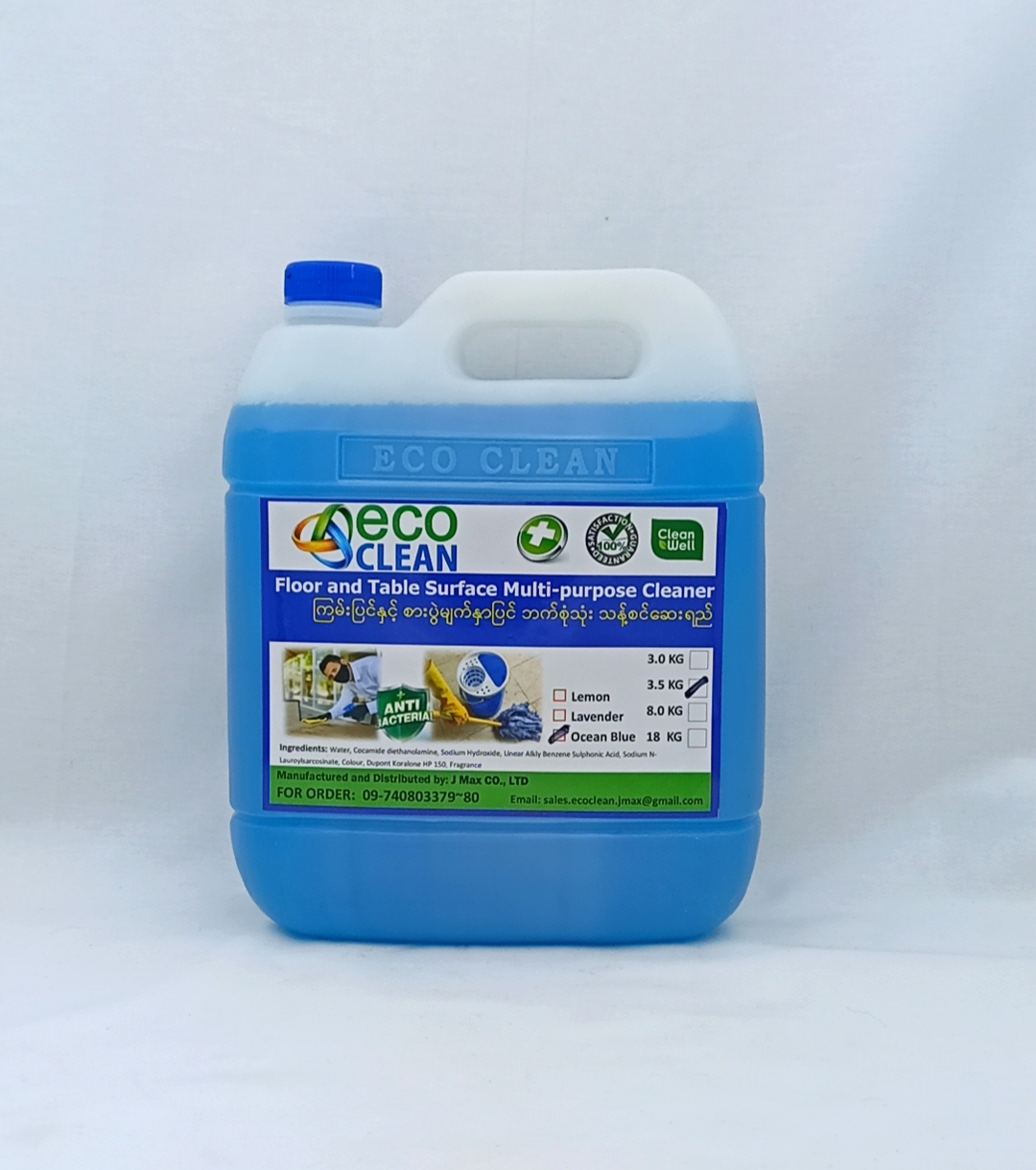 ECO CLEAN FLOOR & SURFACE MULTI PURPOSE CLEANER OCEAN BLUE 3.5Kg | Shop ...