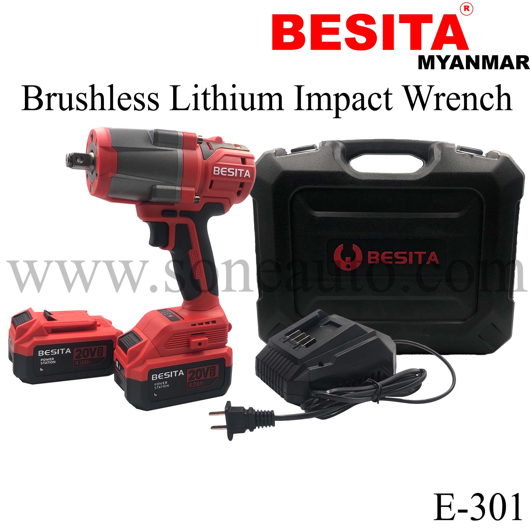 Brushless Lithium Impact Wrench(BESITA) | Shop.com.mm