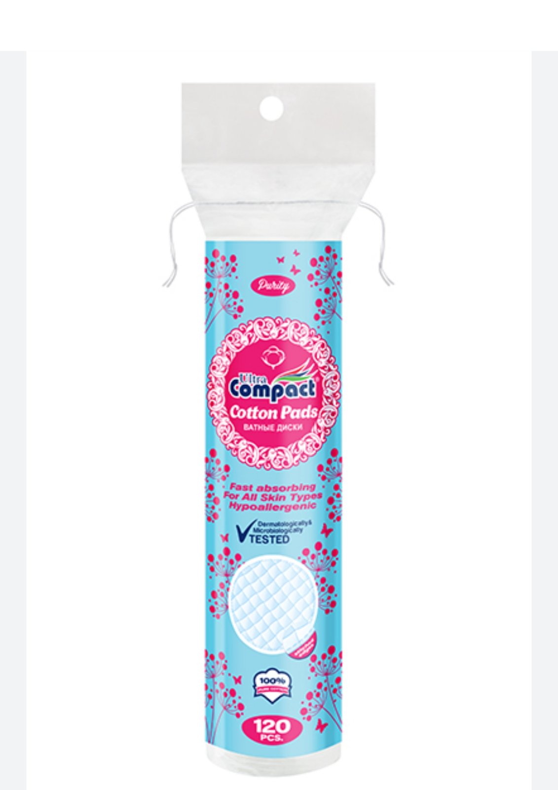 compact cotton pads | Shop.com.mm