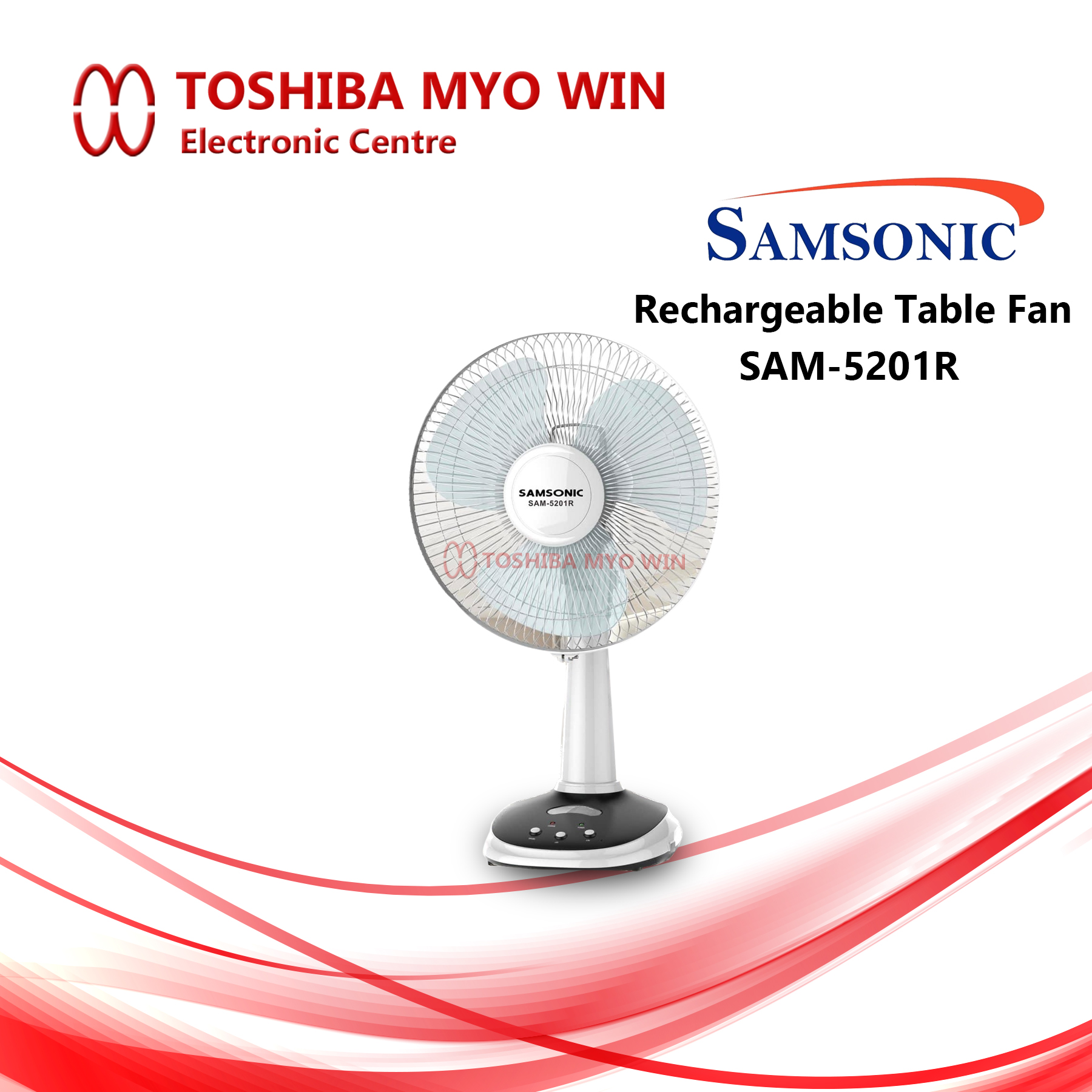 Samsonic Rechargeable Table Fan 12 inches (SAM-5201R Pro) | Shop.com.mm