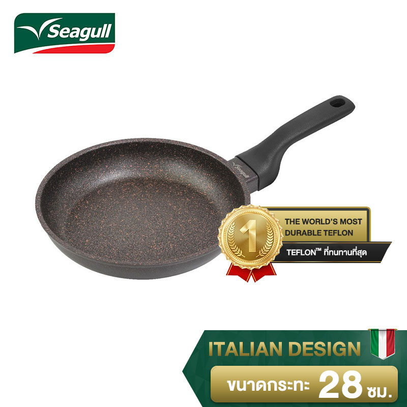 (Preorder) Seagull Ultimate Frying Pan with Handle 28 cm. ဟင်းချက်အိုး ...