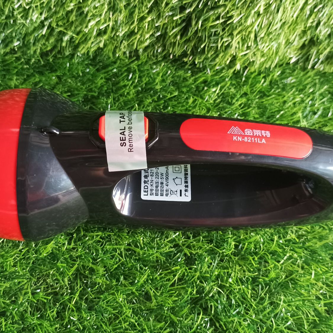 KENNEDE KN-8211LA မီးအိမ် (emergency light) | Shop.com.mm