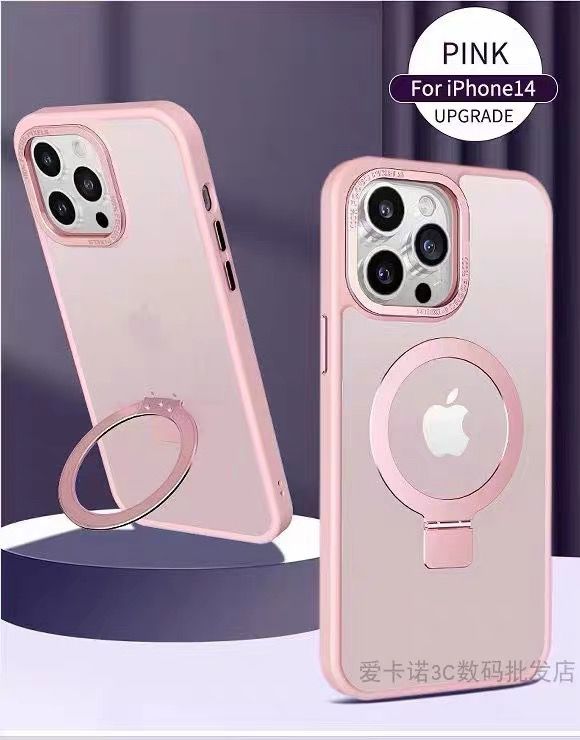 iPhone 12 Pro cover | Shop.com.mm
