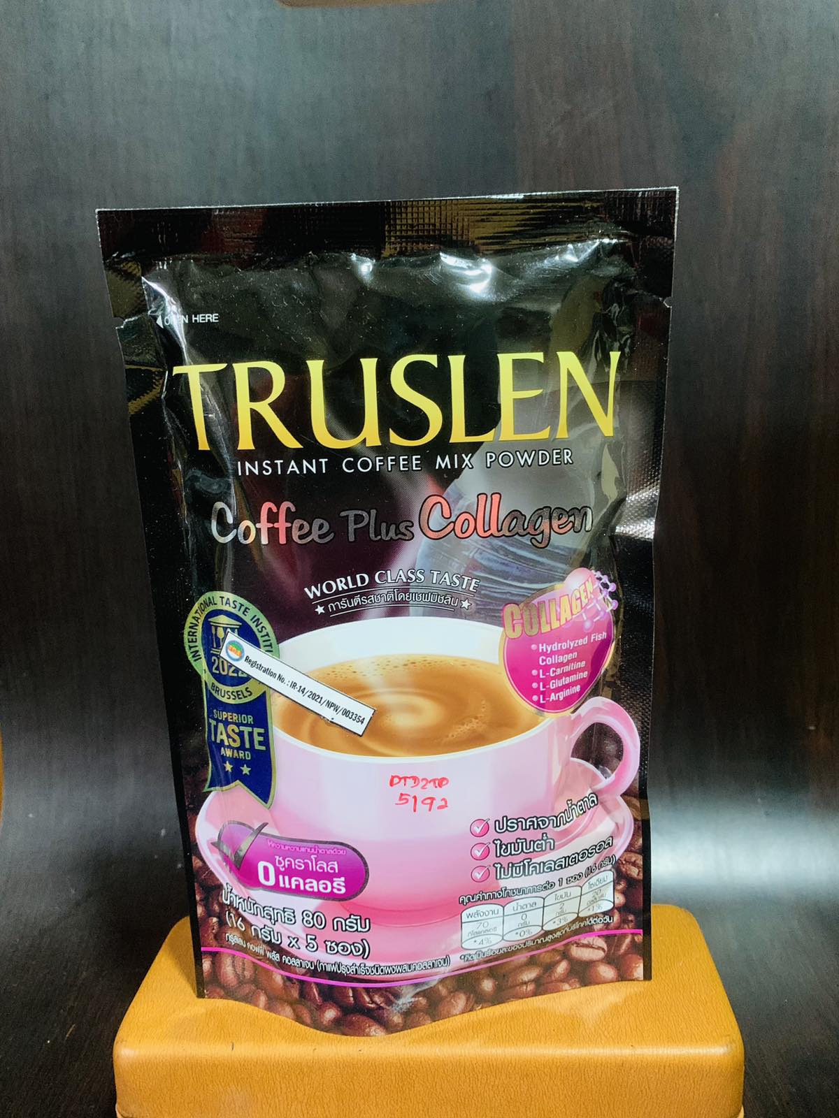 Truslen Collagen Coffee 5ထုတ်ပါ တပါကင် (EXP 2025) | Shop.com.mm