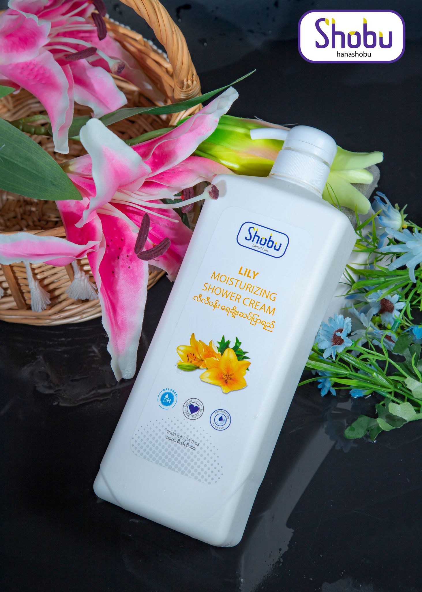 Shobu Lily Moisturizing Shower Cream - 1000ml | Shop.com.mm