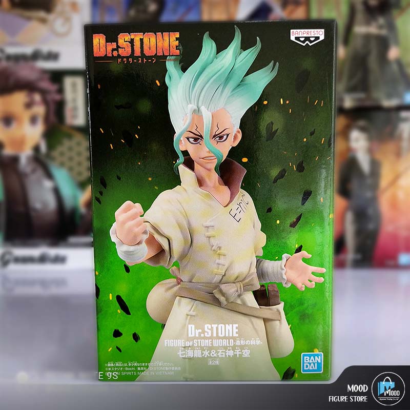 Dr. Stone Figure of Stone World Senku Ishigami | Shop.com.mm
