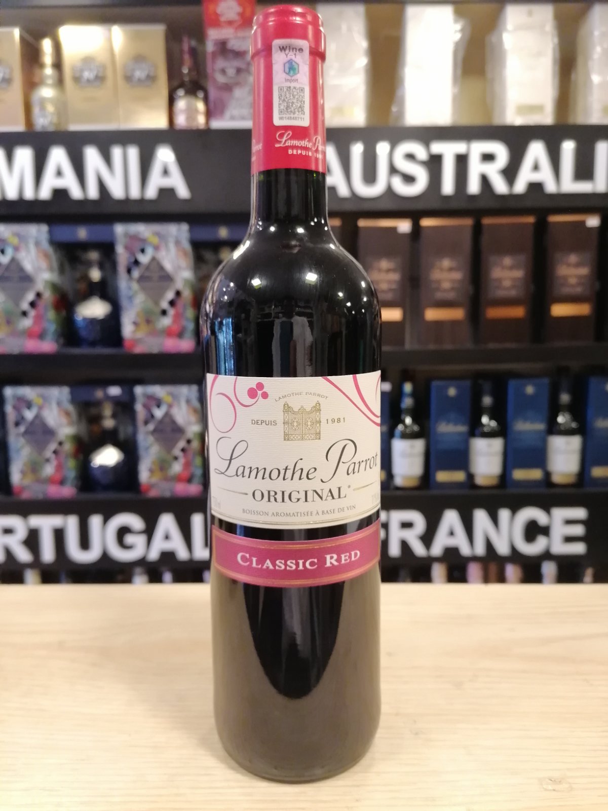 𝐋𝐚𝐦𝐨𝐧𝐭𝐡𝐞 𝐏𝐚𝐫𝐫𝐨𝐭 𝐂𝐥𝐚𝐬𝐬𝐢𝐜 𝐑𝐞𝐝 𝐖𝐢𝐧𝐞 | Shop.com.mm