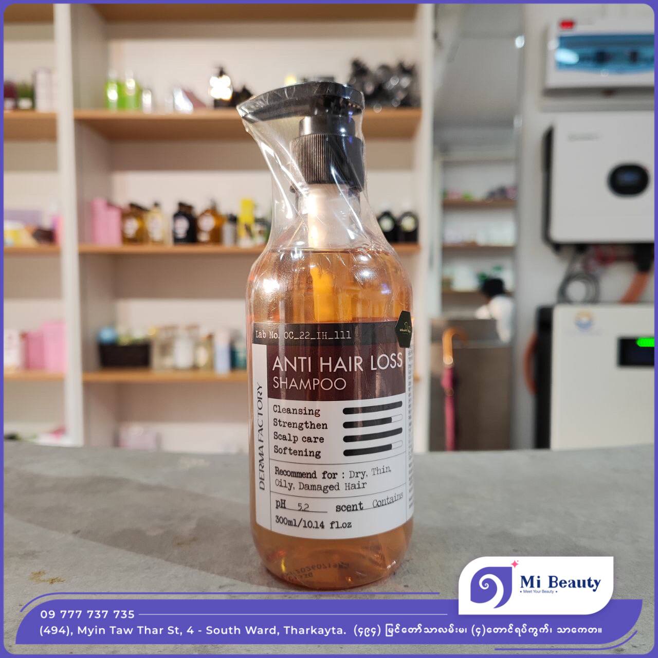 Derma Factory Anti Hair Loss Shampoo 300ml | Shop.com.mm