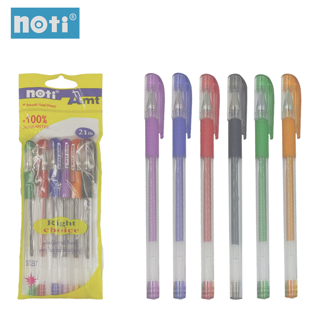 noti star | Shop.com.mm: Buy Online at Best Prices in Myanmar | Shop.com.mm