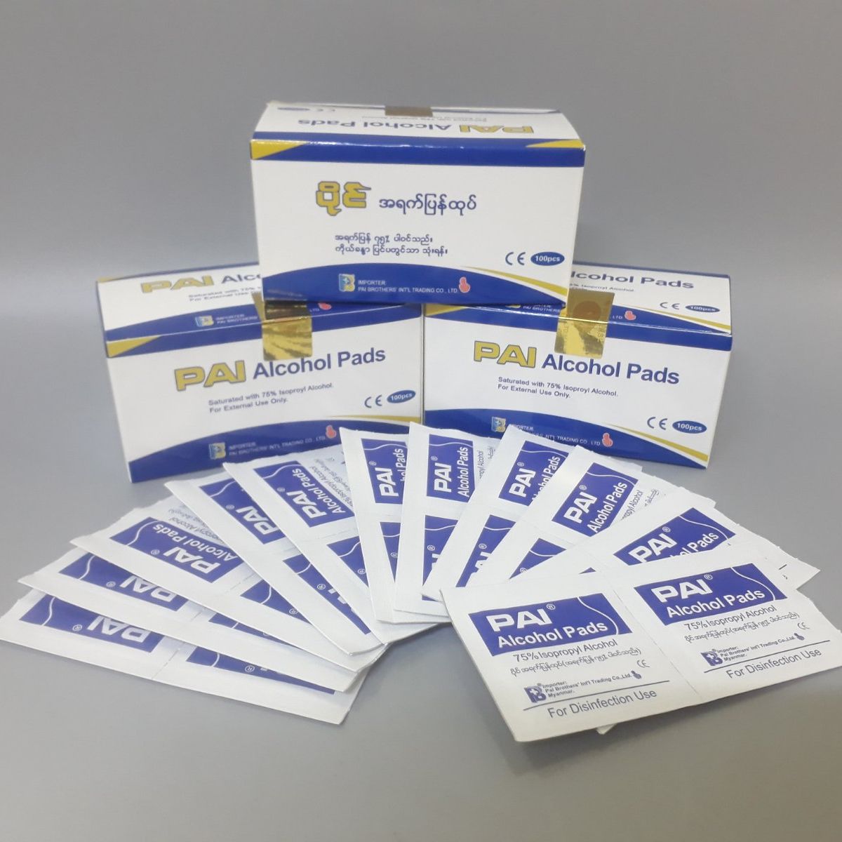 PAI Alcohol Pads | Shop.com.mm