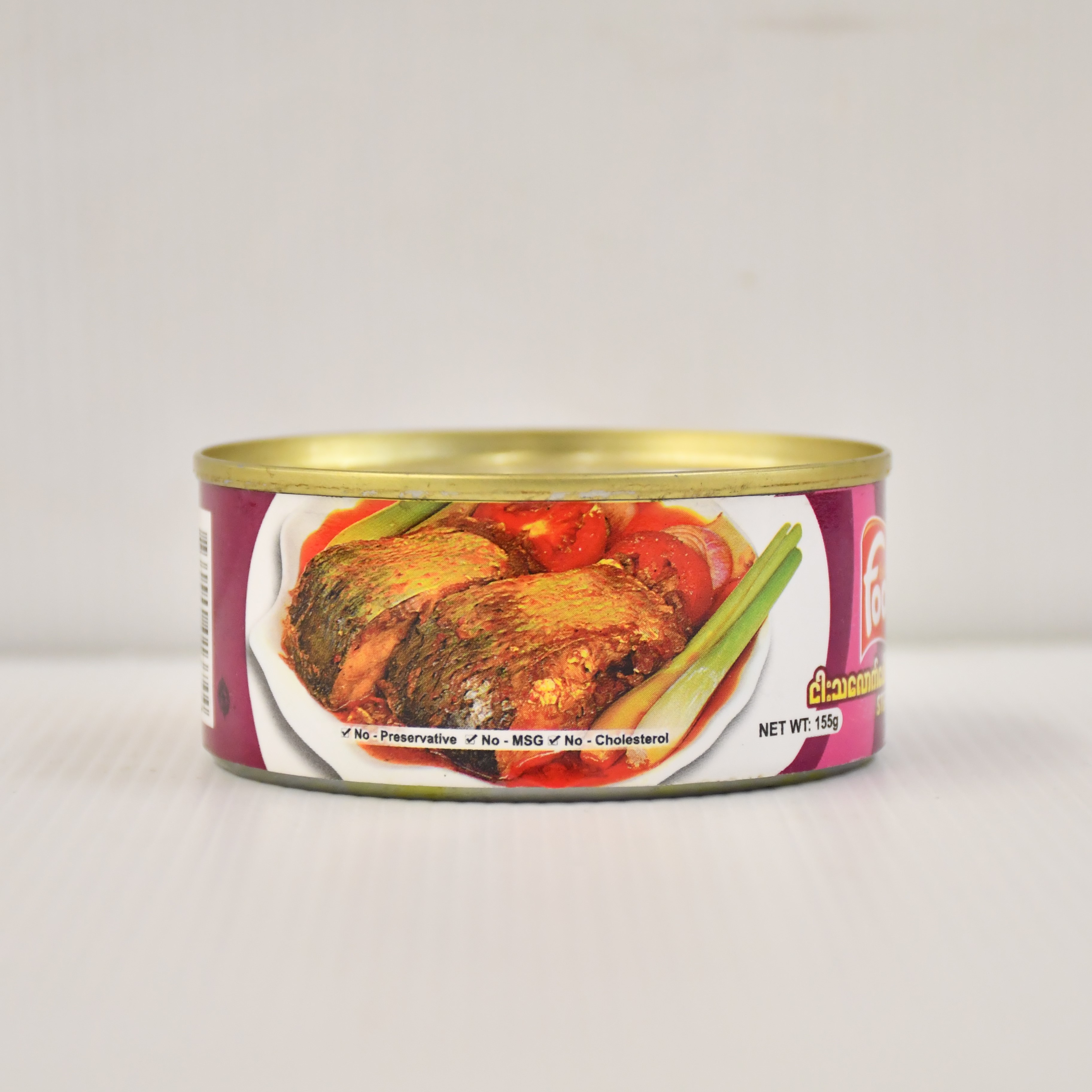 Foody Steamed Hilsa 155g | Shop.com.mm