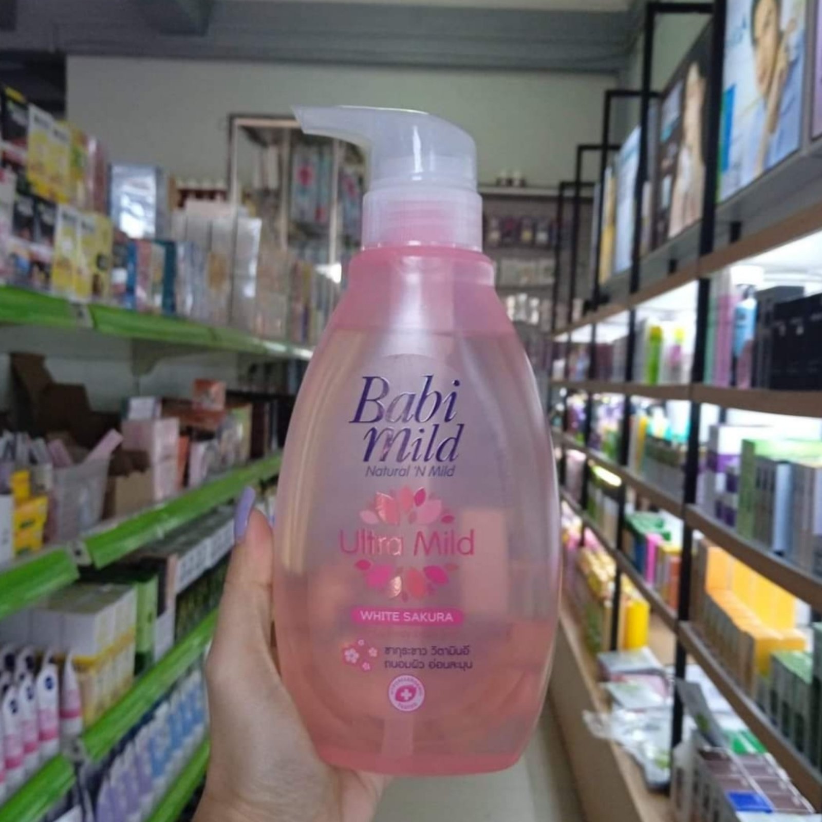 Babi Mild Head n Body Baby Bath 380ml(cs0168) | Shop.com.mm