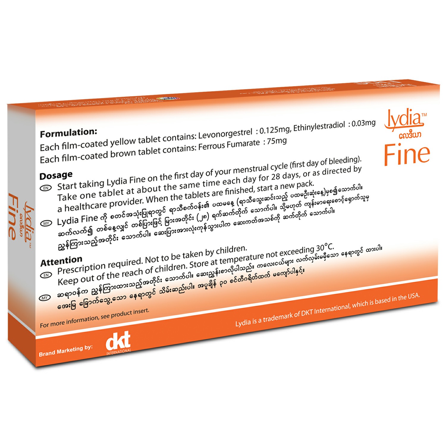 Lydia Fine's Instagram, Twitter & Facebook on IDCrawl