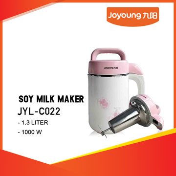 Joyoung Soy Milk Maker - 1.3 Liter | Shop.com.mm