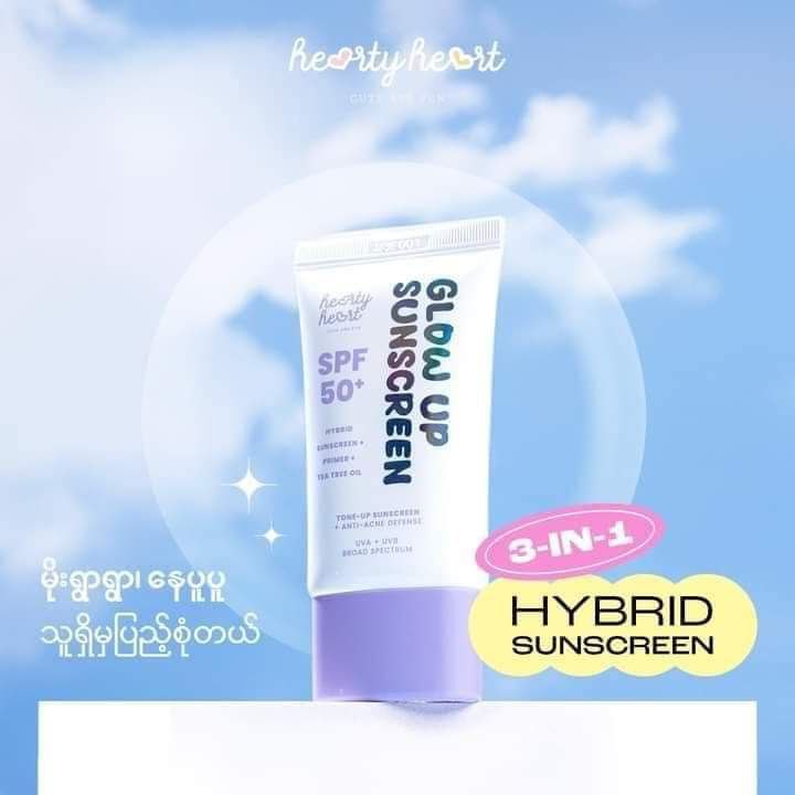 hearty heart Glow Up Sunscreen | Shop.com.mm