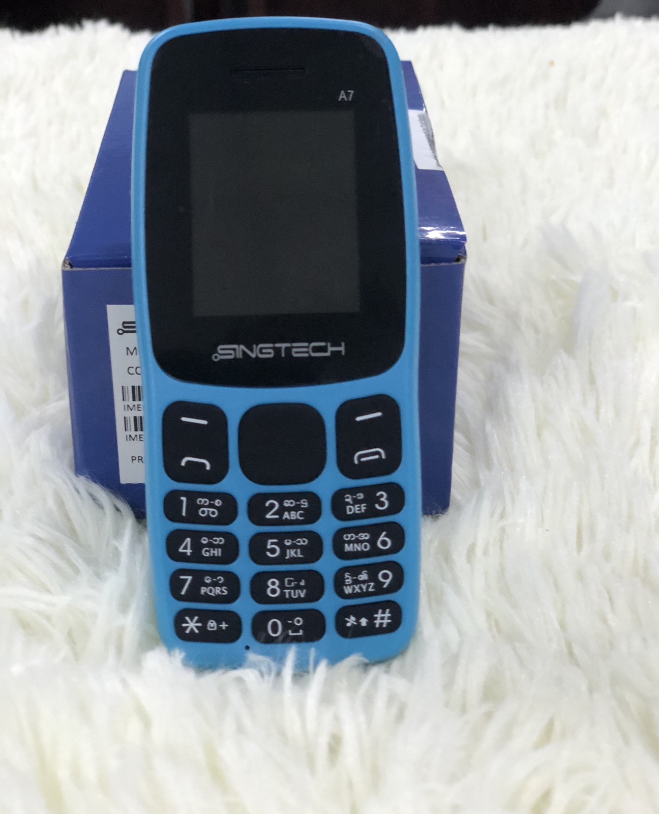 Singtech A7 | Shop.com.mm: Buy Online at Best Prices in Myanmar | Shop ...