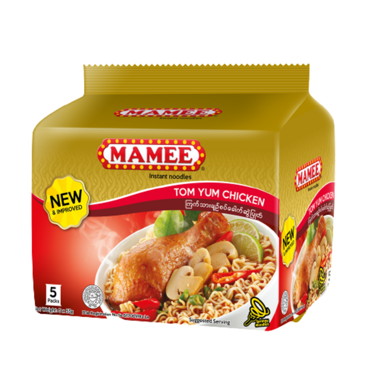 Mamee Tom Yum Chicken- Bundle | Shop.com.mm