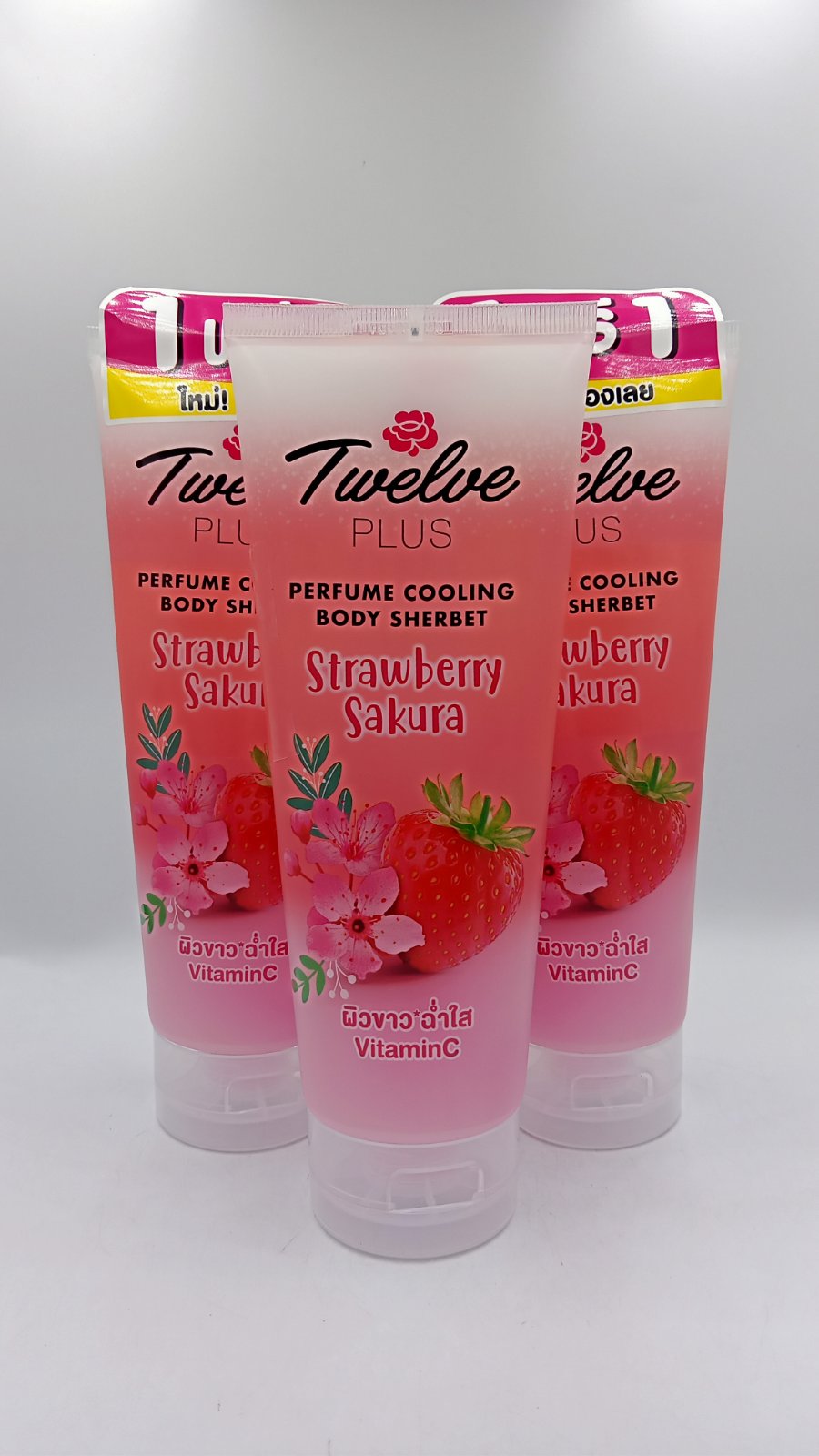 Twelve Plus Perfume Cooling lotion 180 g | Shop.com.mm