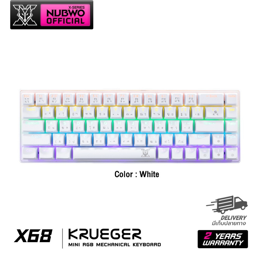 (Preorder) Nubwo X68 gaming keyboard, 65% Mechanical CIY Mini RGB ...