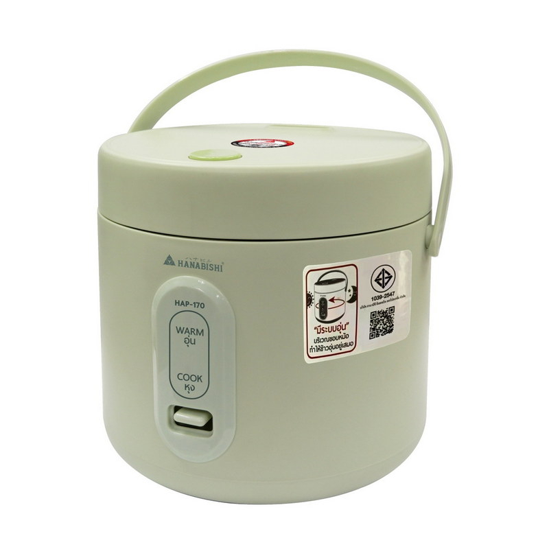 (Preorder) HANABISHI Minimal Rice Cooker (400 Watts, 1 Liter) Model HAP ...