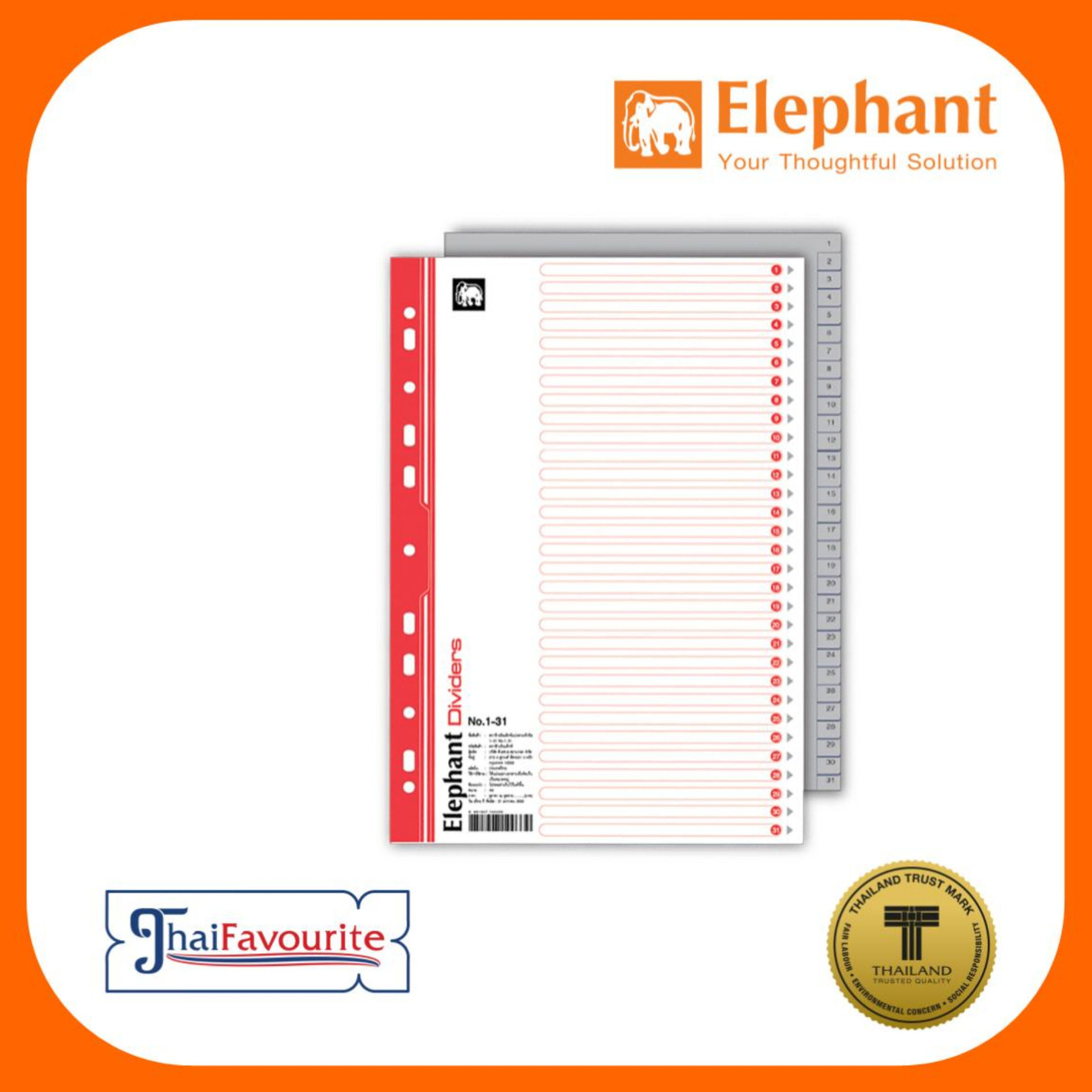 ELEPHANT PP INDEX DATE 1-31 | Shop.com.mm