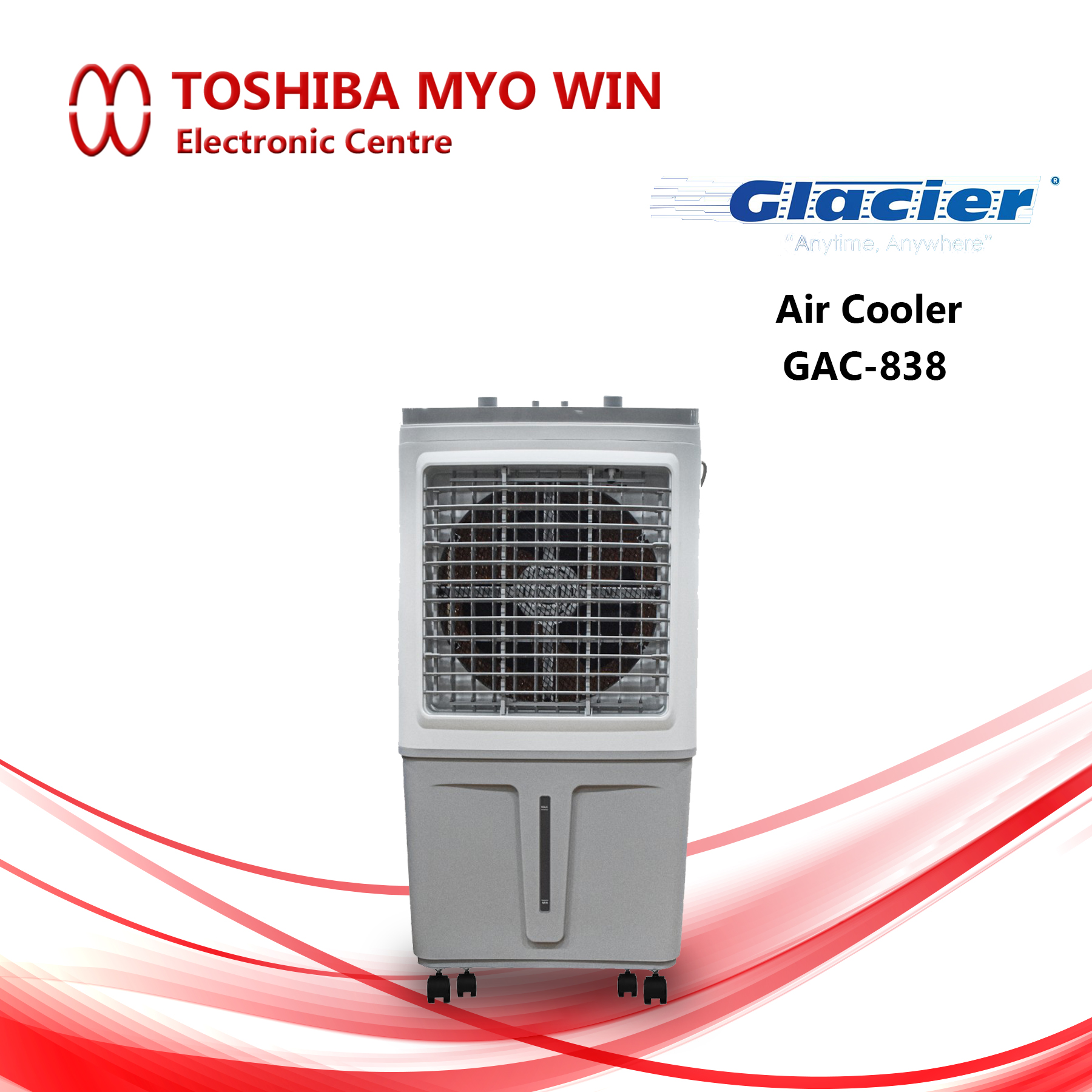 Glacier Air Cooler 50 W ( GAC-838 ) | Shop.com.mm