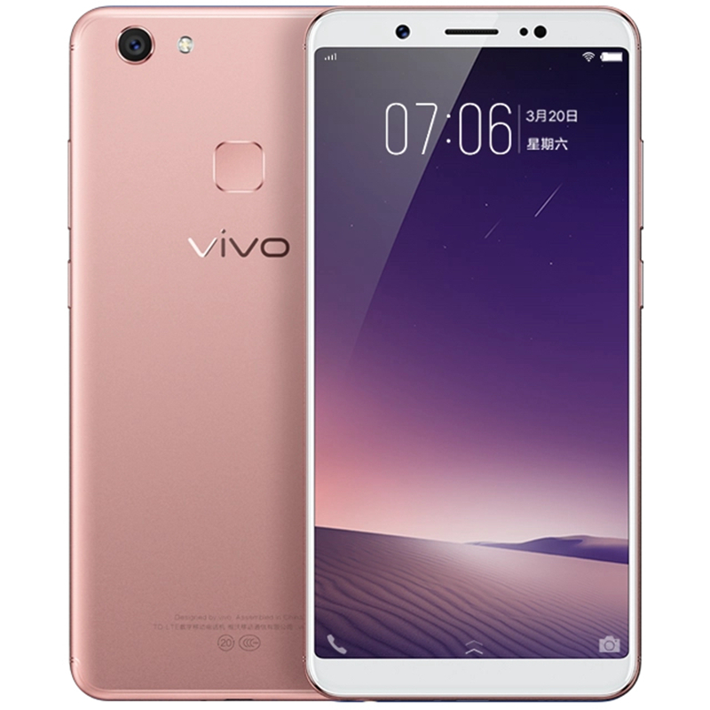 VIVO Y79 24MP Beauty Selfie Camera 4G (4GB+64GB) | Shop.com.mm