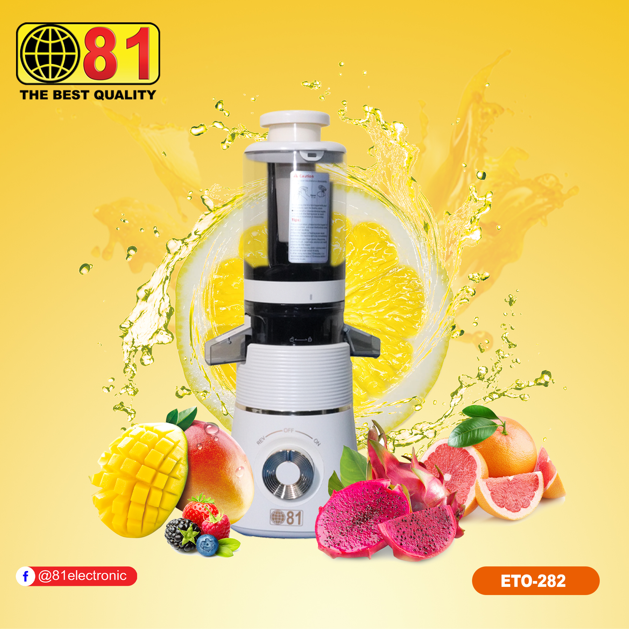 81 Electronic Slow Juicer ETO-282 | Shop.com.mm