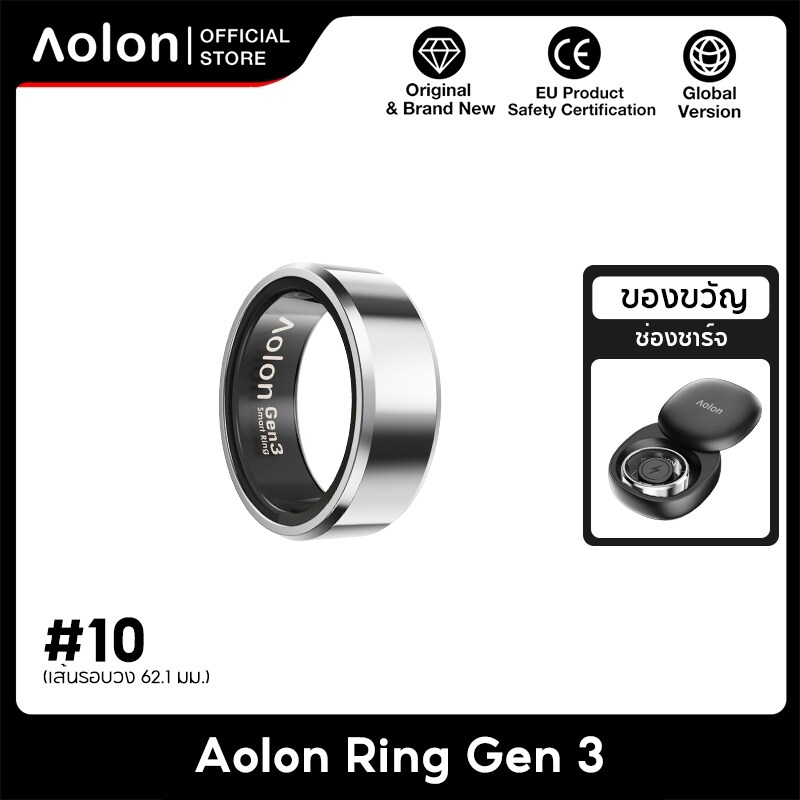 (Preorder) Aolon Smart Ring New Smart Health Ring With Heart Rate ...