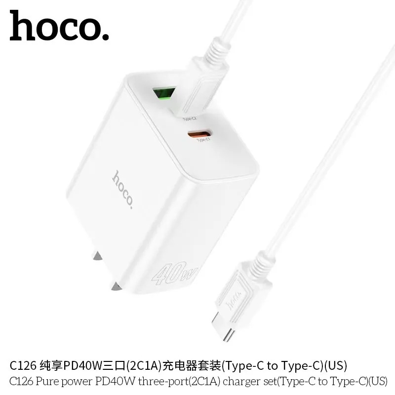 Hoco C126 Pure Power Three-port PD40W (2C1A) Charger (Type C to Type C ...