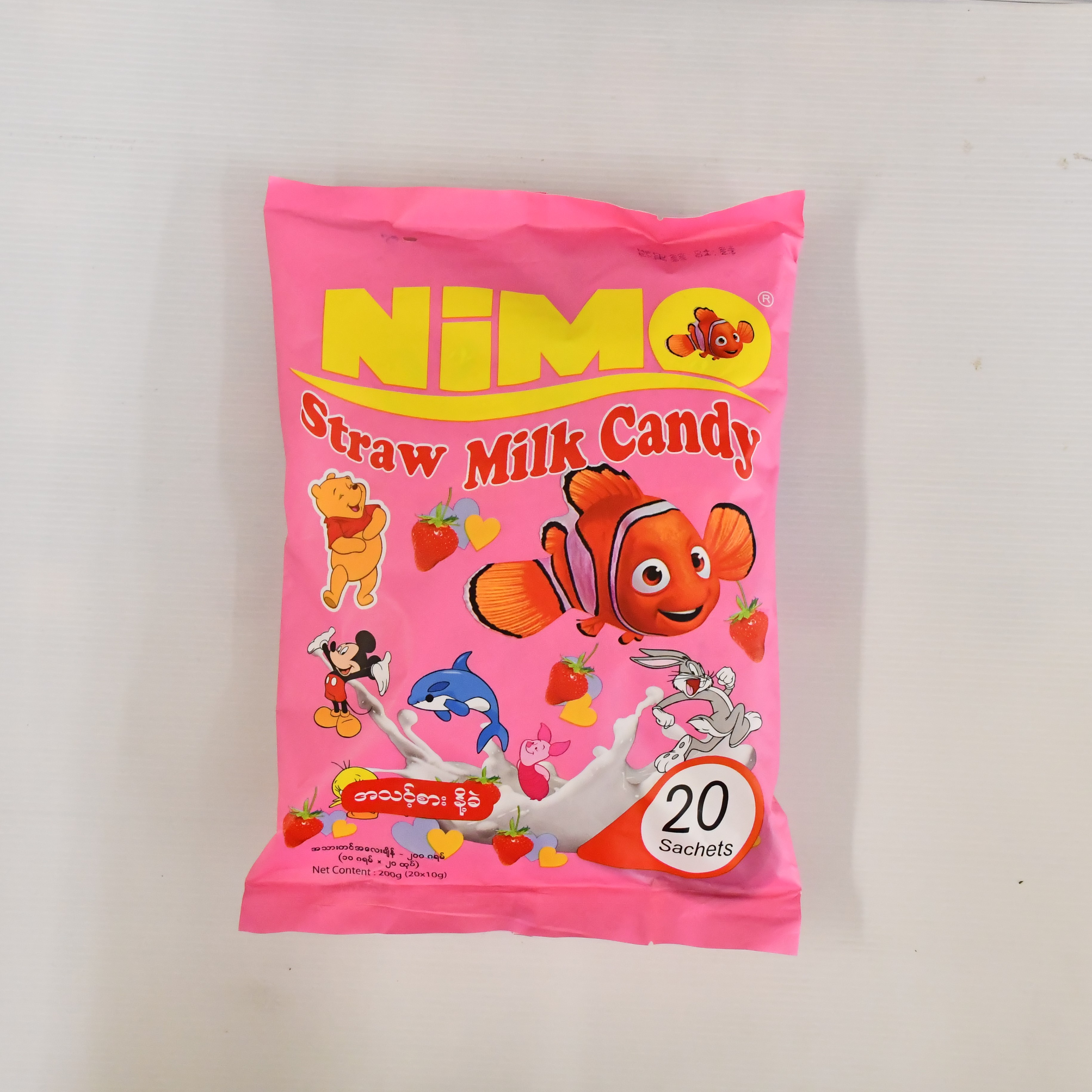 Nimo Straw Milk Candy 200gm(10gx20s) | Shop.com.mm