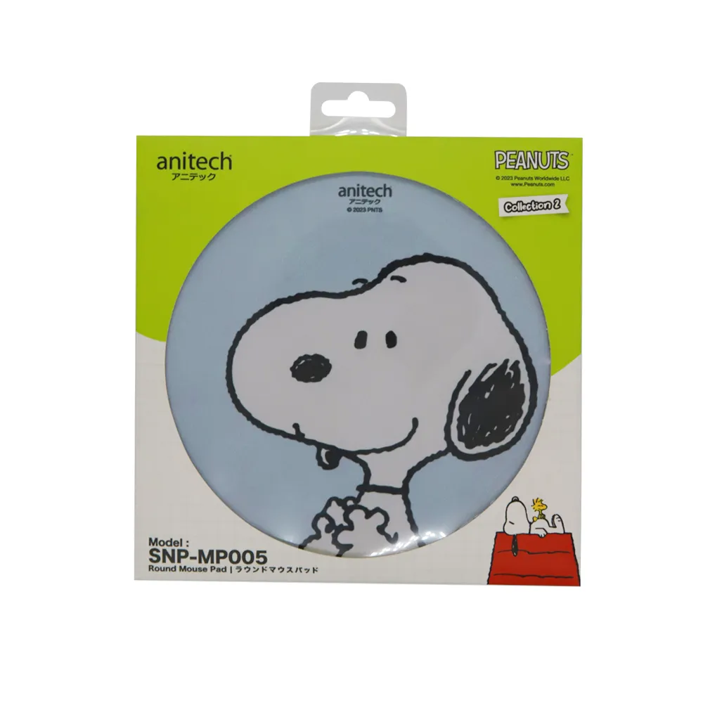 Anitech x Peanuts Mouse Pad SNP-MP005 | Shop.com.mm
