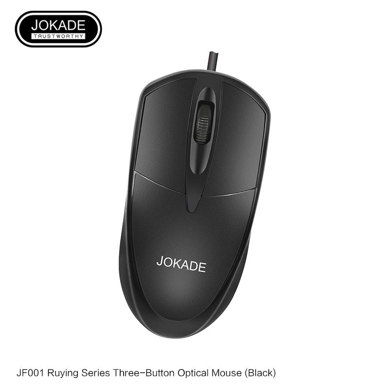 JOKADE JF001 JUEDING USB wired keyboard | Shop.com.mm