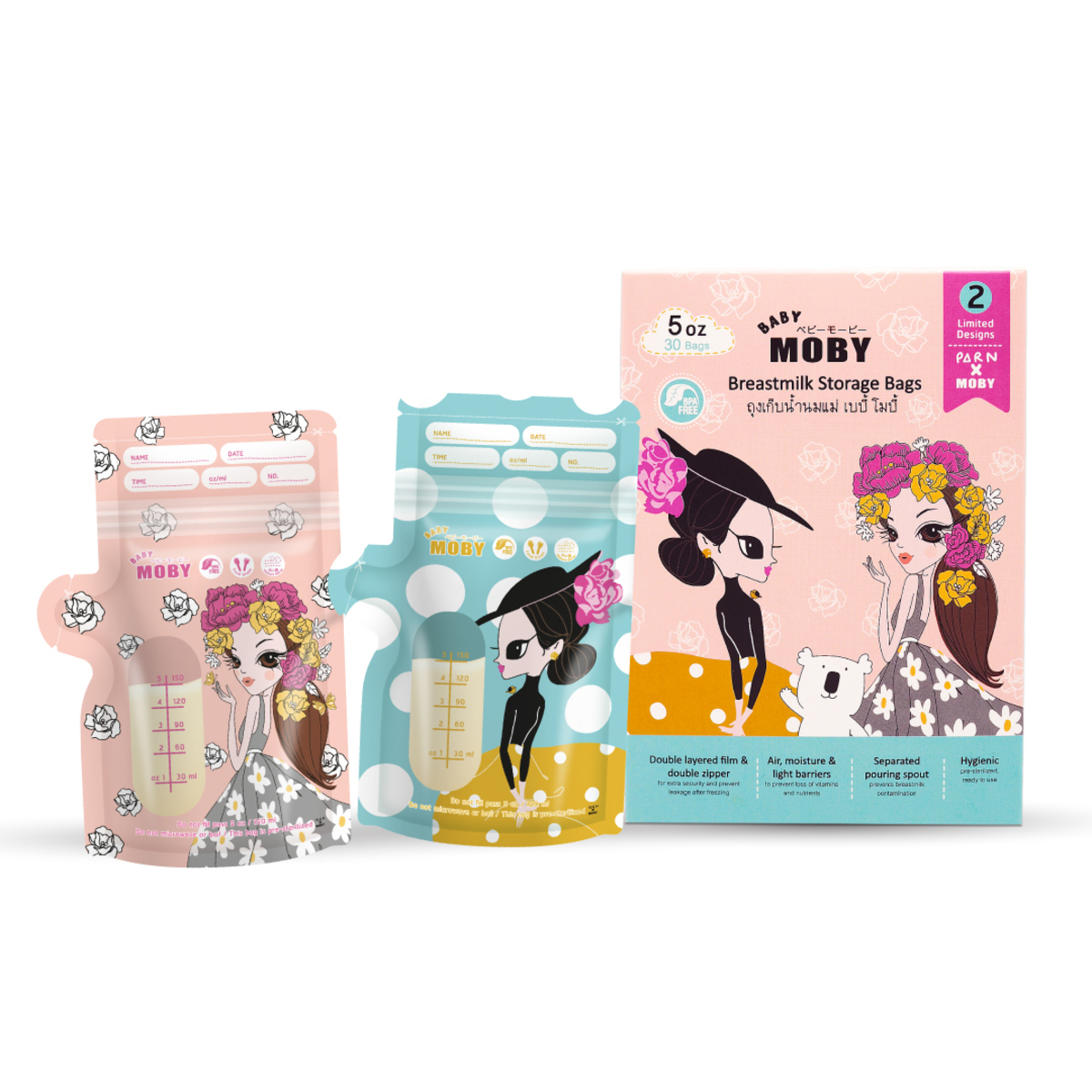 Baby Moby Breast Milk Storage Bags 5 oz (30 Bags) မိခင် နို့အိပ် | Shop ...