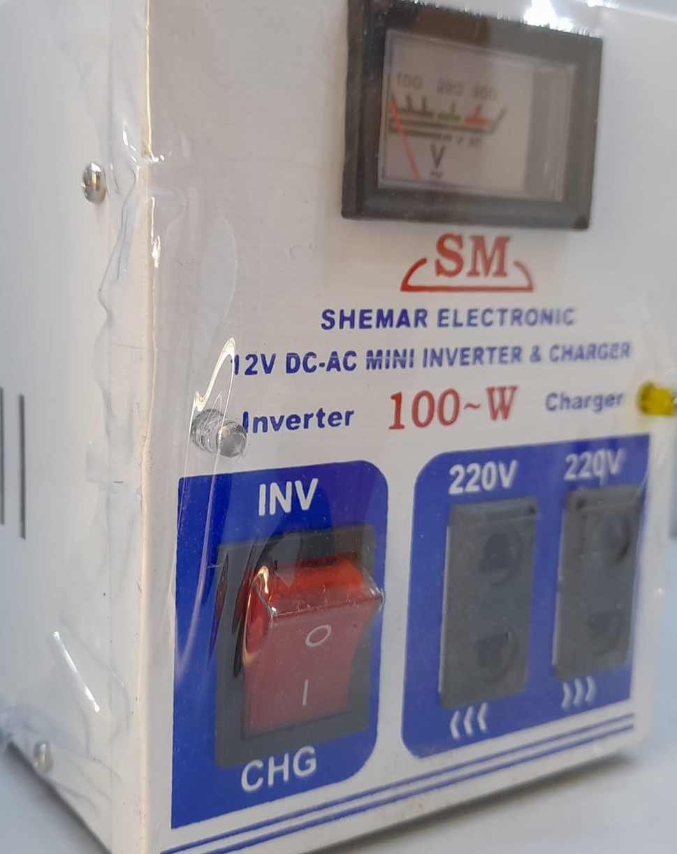Inverter 100W | Shop.com.mm: Buy Online at Best Prices in Myanmar ...
