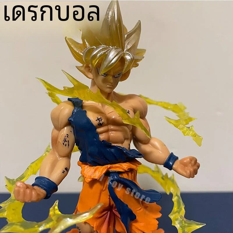 (Preorder) Hot Dragon Ball Son Goku Super Saiyan Anime Figure 16Cm Goku ...
