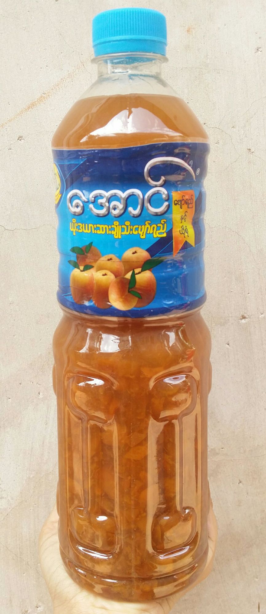 Buy Juices Online at Best Price in Myanmar - Shop.com.mm