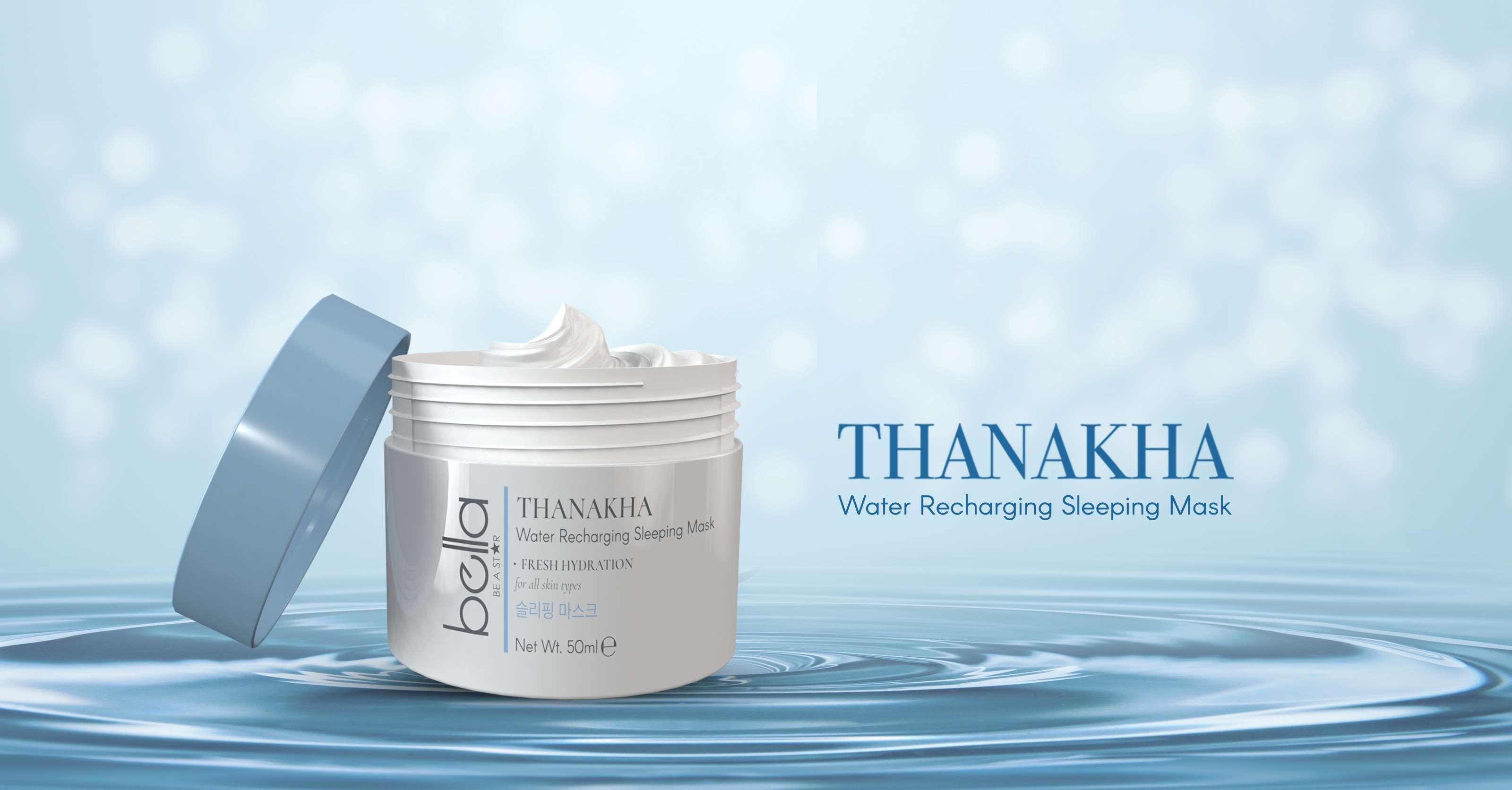 Bella - Buy Bella at Best Price in Myanmar | www.shop.com.mm