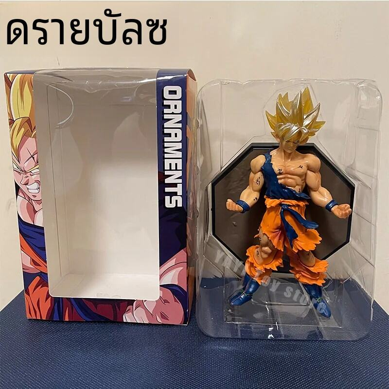 (Preorder) Hot Dragon Ball Son Goku Super Saiyan Anime Figure 16Cm Goku ...