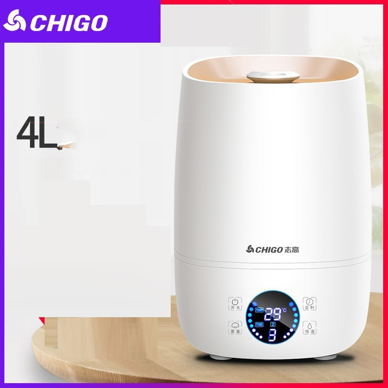 CHIGO ZG-512 Air Humidifier Smart Touch Silent Aromatherapy Timing Antibacterial 4L Large ...