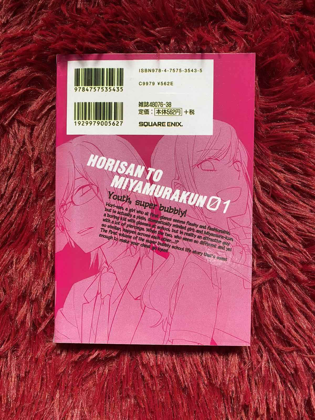 Horimiya Comic book | Shop.com.mm