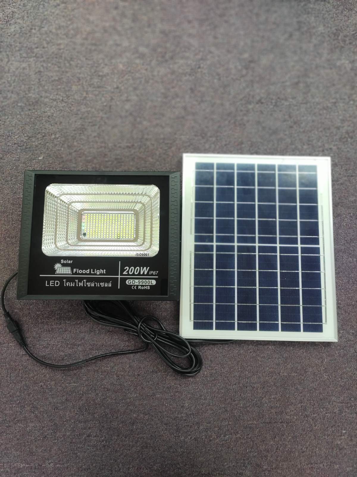 Solar Light 200 watt | Shop.com.mm