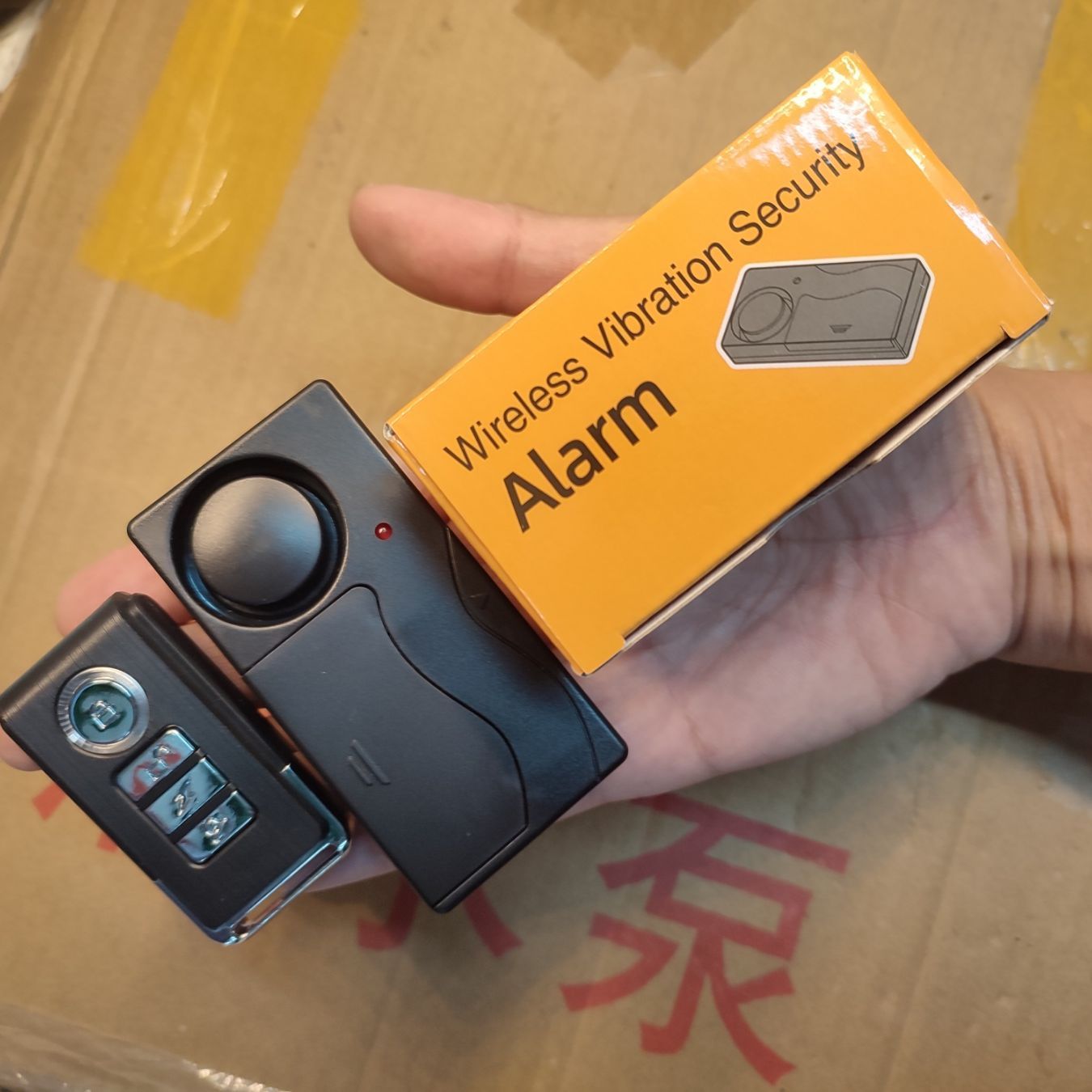 Vibration Sensor Alarm with Remote | Shop.com.mm