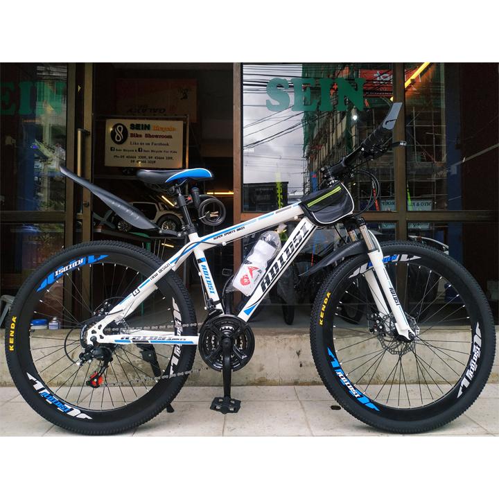 Bikes - Buy Bikes at Best Price in Myanmar | www.shop.com.mm