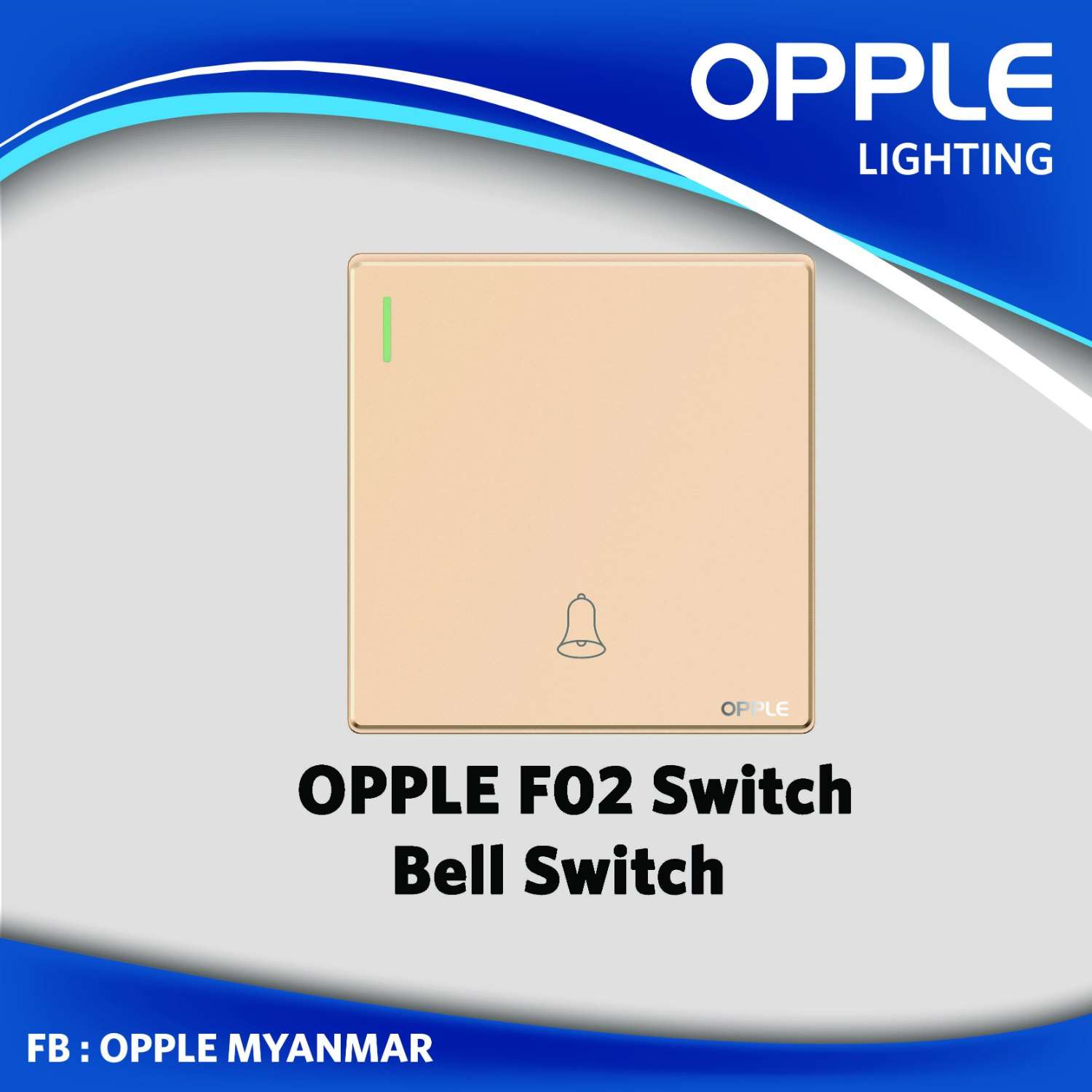 Opple F02 Bell switch | Shop.com.mm