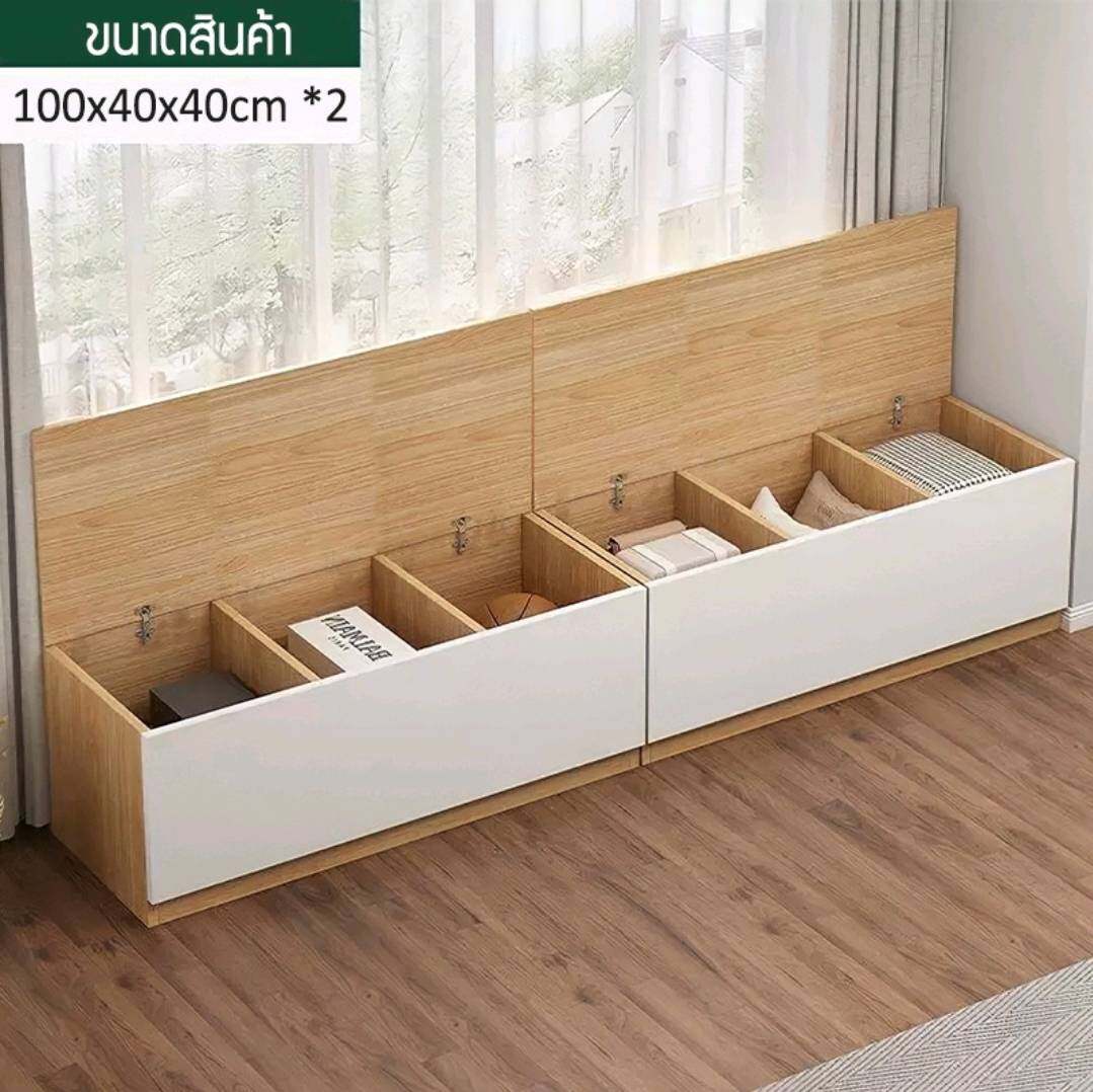 Storage Bay Window Cabinet | Shop.com.mm